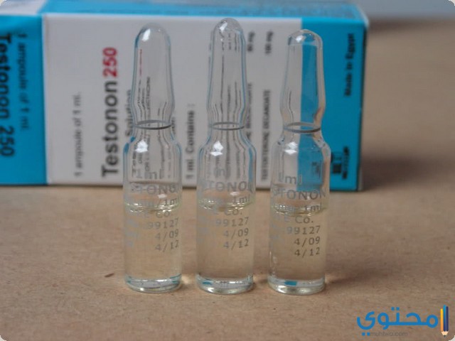 حقن تستنون Testonon لعلاج العجز الجنسي عند الرجال 2025 موقع محتوى