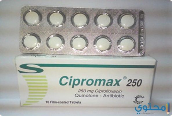 سيبروماكس 500 (Cipromax) دواعي الاستعمال، الآثار الجانبية 2025 موقع محتوى