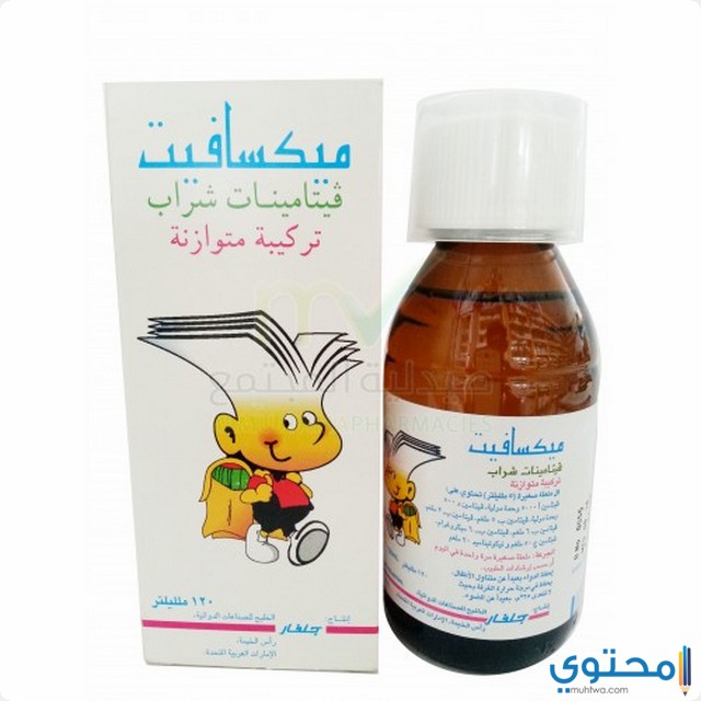 ميكسافيت Mixavit أقراص مكمل غذائي 2025 موقع محتوى