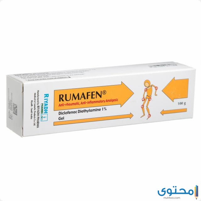 جلِ رومافن (RUMAFEN) لخفض درجة حرارة الجسم 2025 موقع محتوى