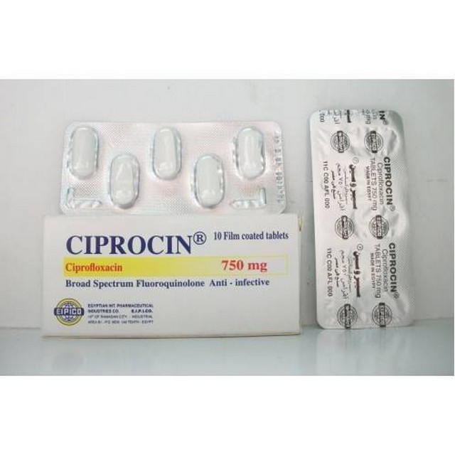 سيبروسين (Ciprocin) لعلاج الالتهابات الناتجة عن العدوي البكتيرية 2025 ...