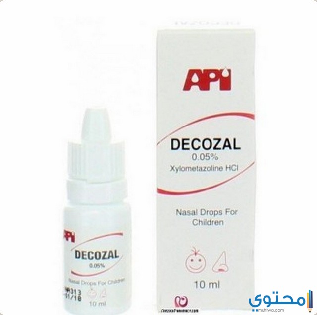 قطرة ديكوزال (Decozal) دواعي الاستعمال والاثار الجانبية 2025 موقع محتوى