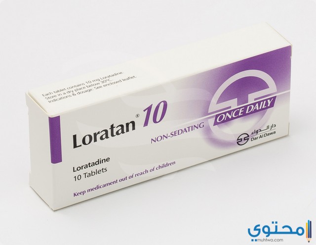 دواء لوراتان (Loratan) دواعي الاستخدام والجرعة المناسبة 2025 موقع محتوى